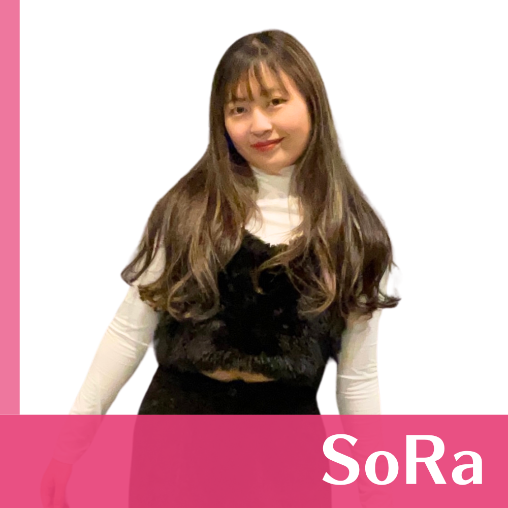 キッズK-POP入門 / SoRa - プラスカルチャー