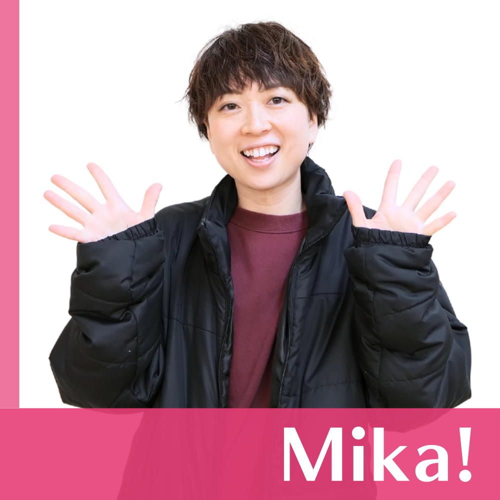 K-POP / Mika!【入門】